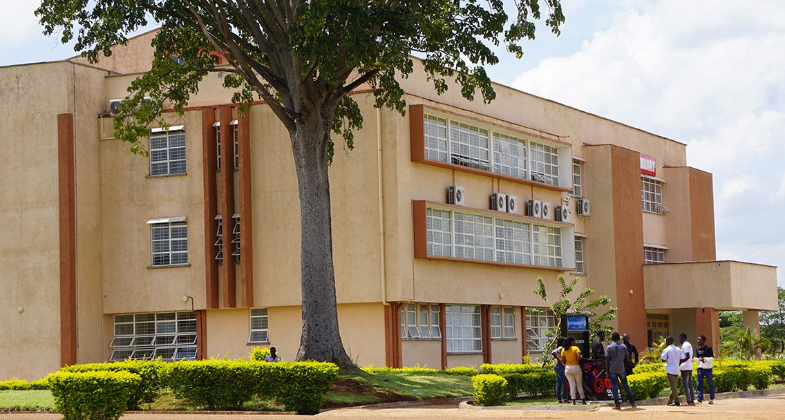 Busitema Univesity | Busitema University